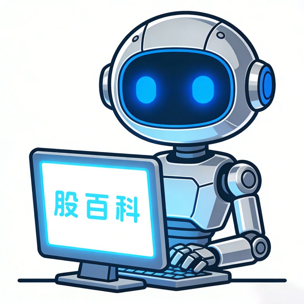华微电子摘帽后价值几何？国产功率半导体IDM龙头能否迎来估值重估？ - 投资逻辑解析 - 股百科